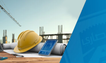 Al Yusr International – We Build Trust