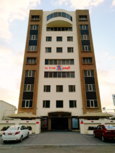 About Us - Al Yusr International