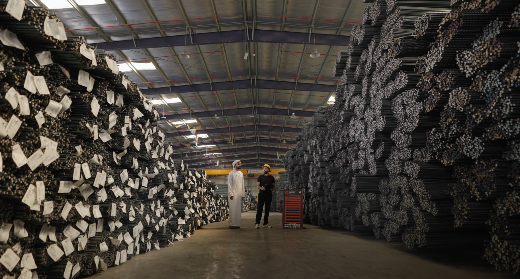 Al Yusr International - Al Yusr International